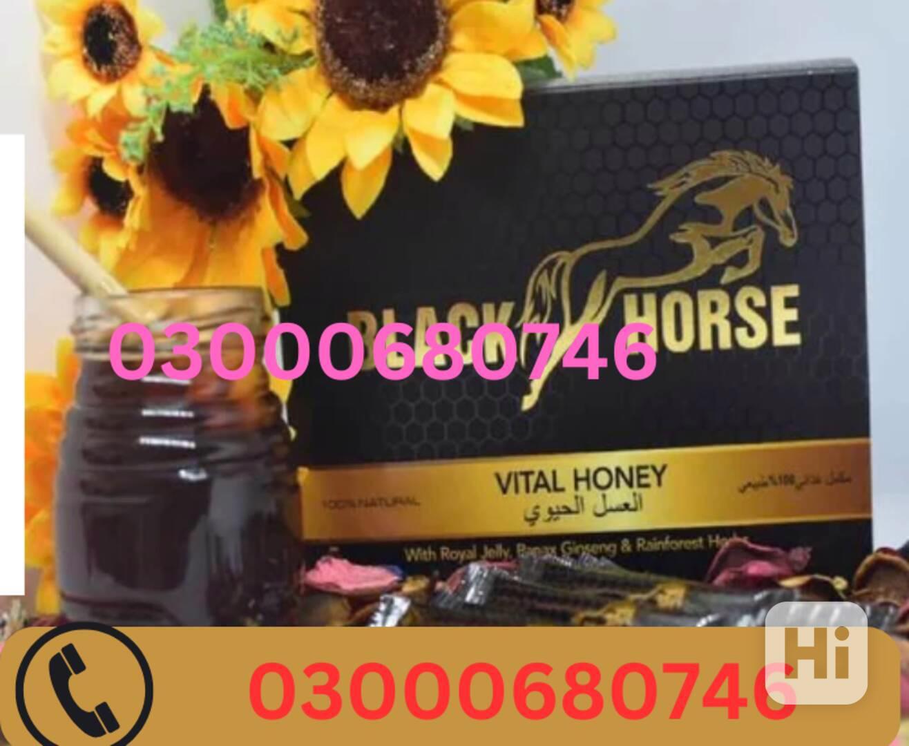 Black Horse Vital Honey Price in Karachi 03000680746 - bazar ...