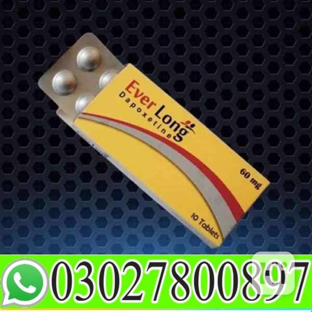 Everlong Dapoxetine Tablets Price in Pakistan | 03027800897 - bazar ...