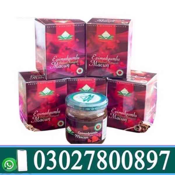 Themra Epimedium Macun in Rawalpindi ~ O3O278OO897 - bazar ...