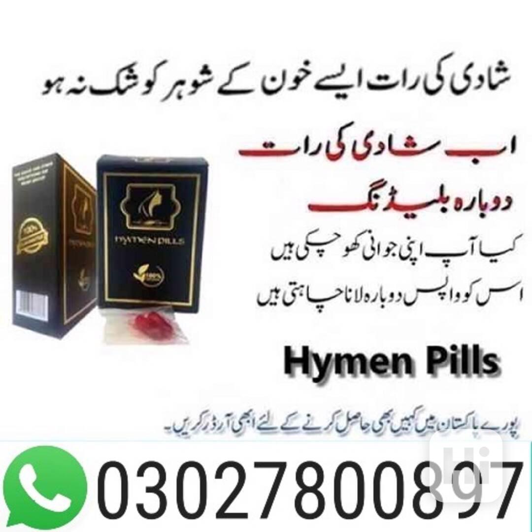 Artificial Hymen Kit Price in Pakistan | 03027800897 | Cash - bazar ...