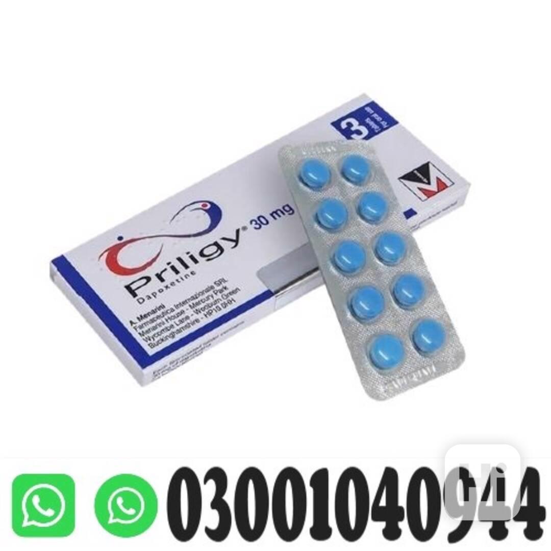 Dapoxetine 30mg Tablet Price in Islamabad { 03001040944 } - bazar ...