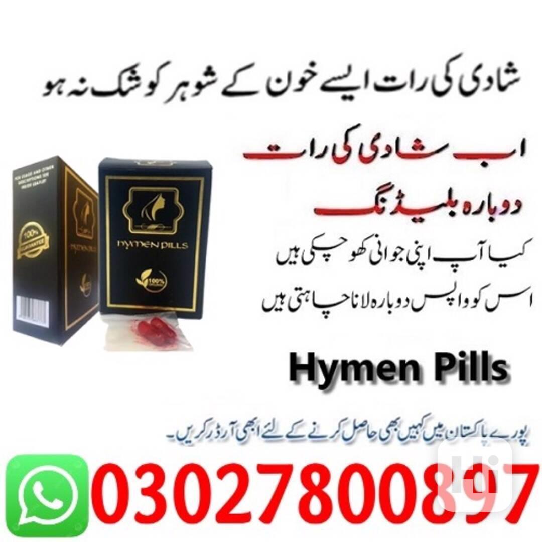 Artificial Hymen Kit in Islamabad ! 0302@7800897 - bazar - Hyperinzerce.cz