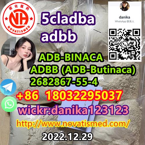 BUYT ADBB ADB-BINACA/ ADBB (ADB-Butinaca) 2682867-55-4 adbb - bazar ...