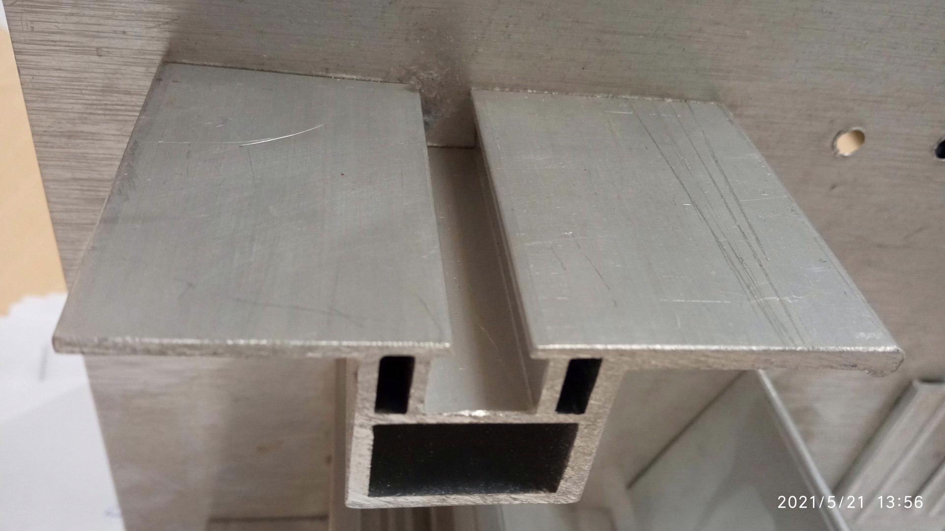 Prodám Al profily - bazar - Hyperinzerce.cz