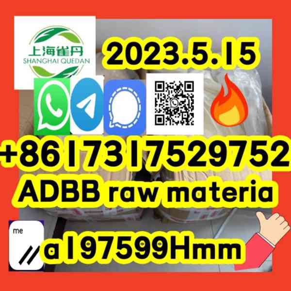 ADBB raw materia 5f-adb 4fadb 5f-adb synthetic cannabino - bazar ...
