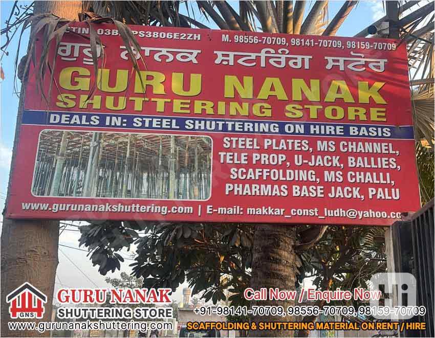 GURU NANAK SHUTTERING STORE - bazar - Hyperinzerce.cz