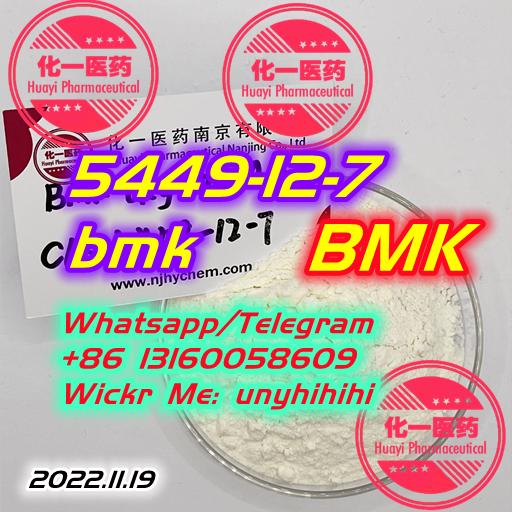 99% purity 5449-12-7 bmk Pmk 28578-16-7 u47700 u58800 - bazar ...