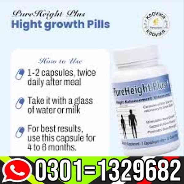 Pure Height Plus in Pakistan [0301=1329682] Natural Products - bazar ...