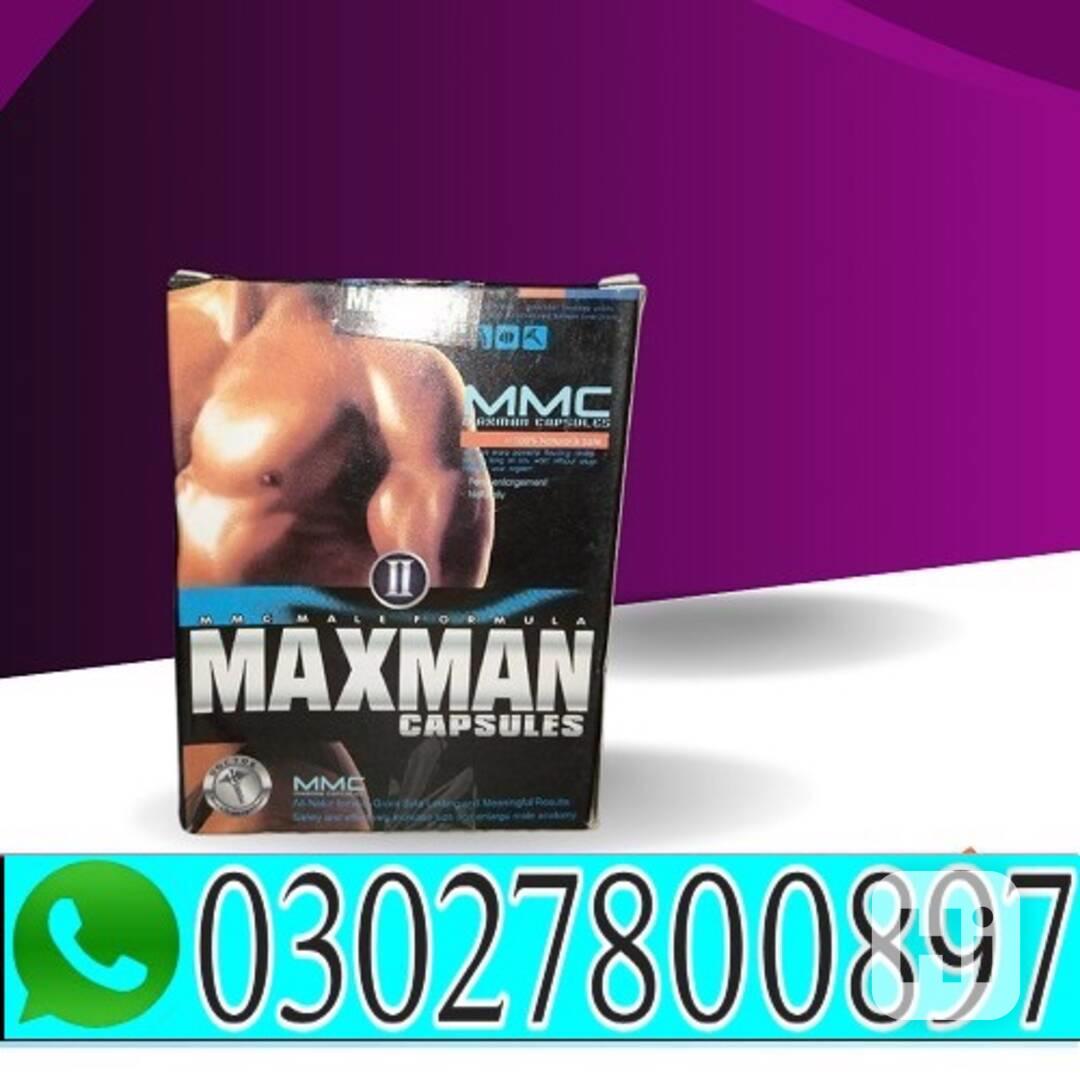 Maxman Capsules in Gujrat | 03027800897 | Cash on delivery - bazar ...