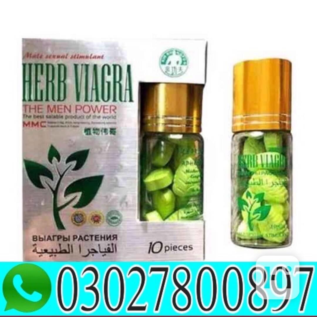 Herb Viagra Price in Lahore | 03027800897 | Cash on delivery - bazar ...