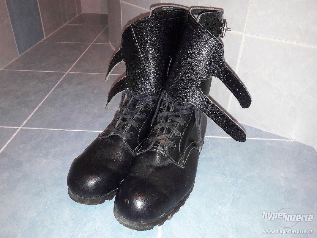 Pracovní (vojenské) kanady vz.60 - bazar - Hyperinzerce.cz