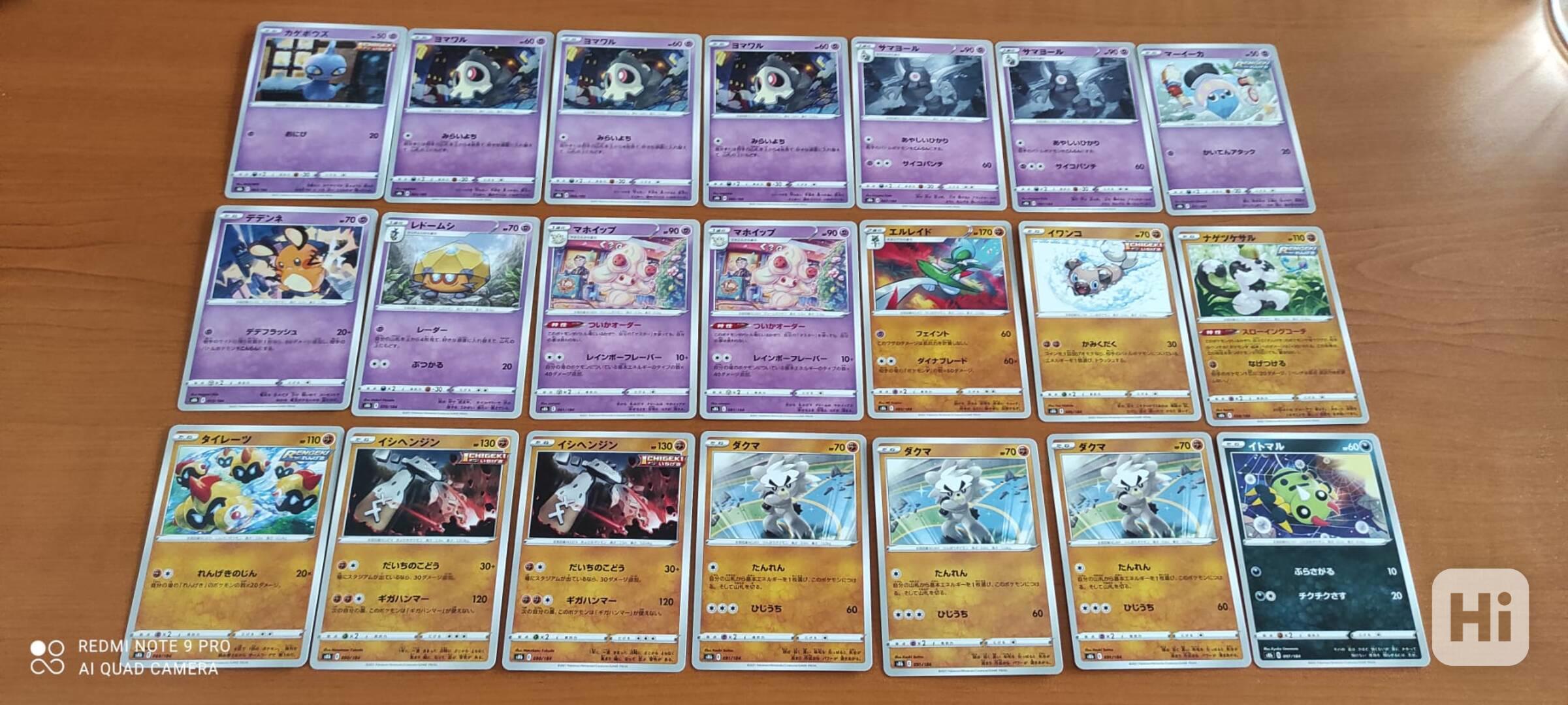 Prodám originál karty pokémon z Japonska - bazar - Hyperinzerce.cz