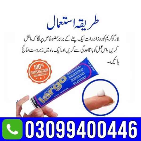 Largo Cream price In Pakistan ~ 0309~9400446~ - bazar - Hyperinzerce.cz
