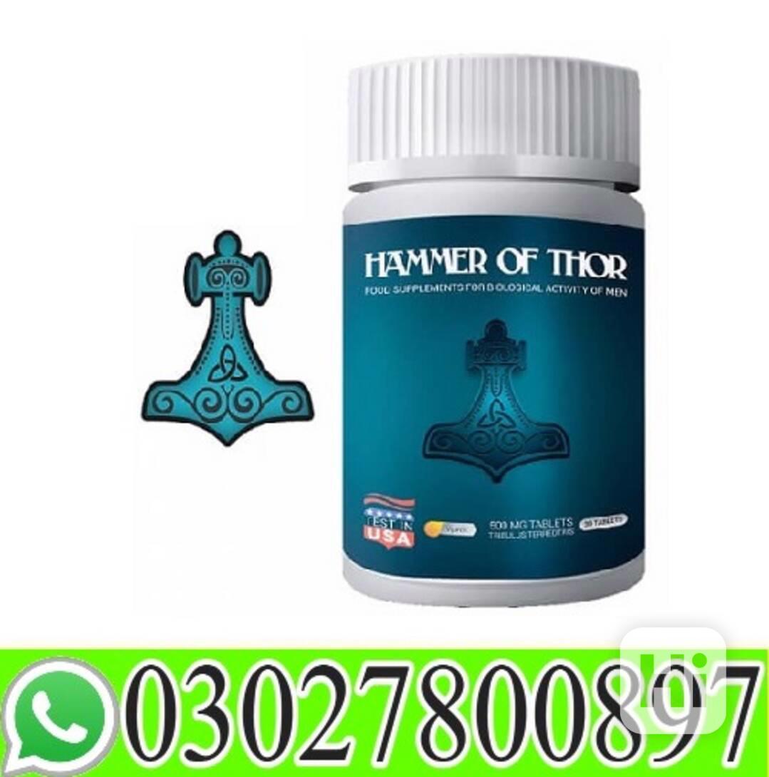 Hammer of Thor Capsules Price in Pakistan | 03027800897 | S - bazar ...
