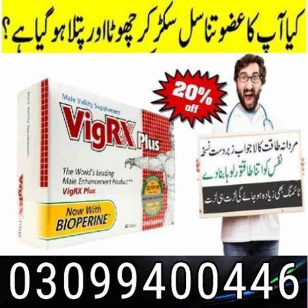 Vigrx Plus Tablet In Lahore ! 0309@9400446 - bazar - Hyperinzerce.cz