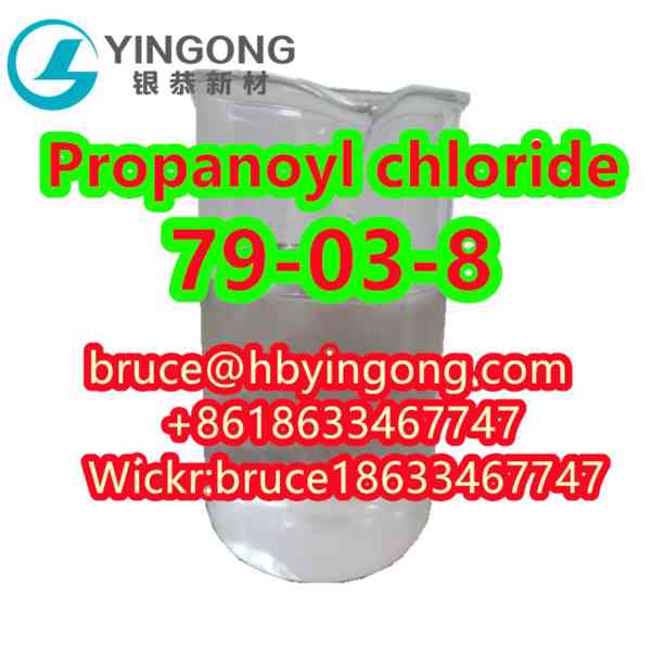 CAS 79-03-8 Propanoyl chloride Cloruro de propanilo - bazar ...