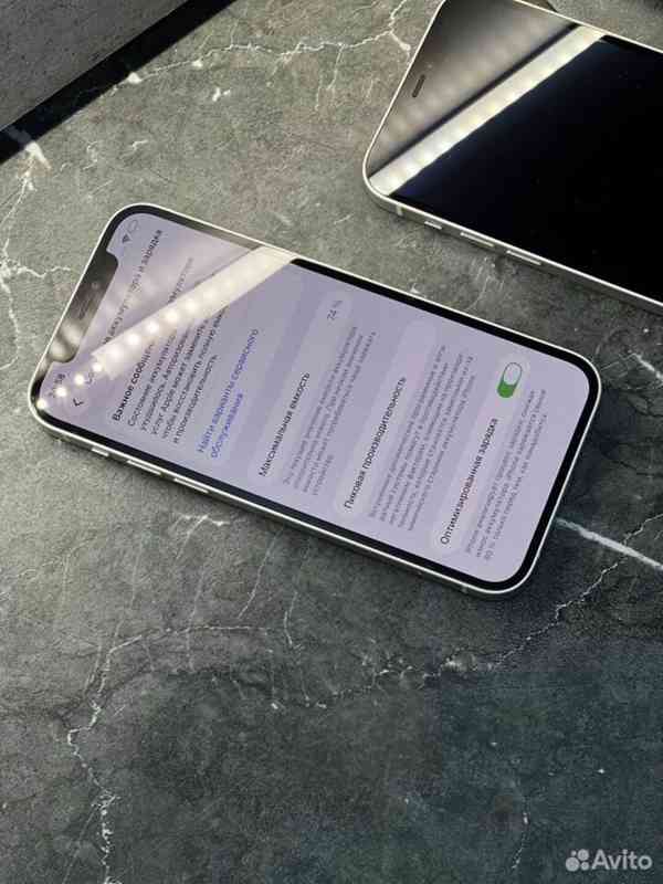 iPhone 12, 128 GB, SIM + eSIM - bazar - Hyperinzerce.cz