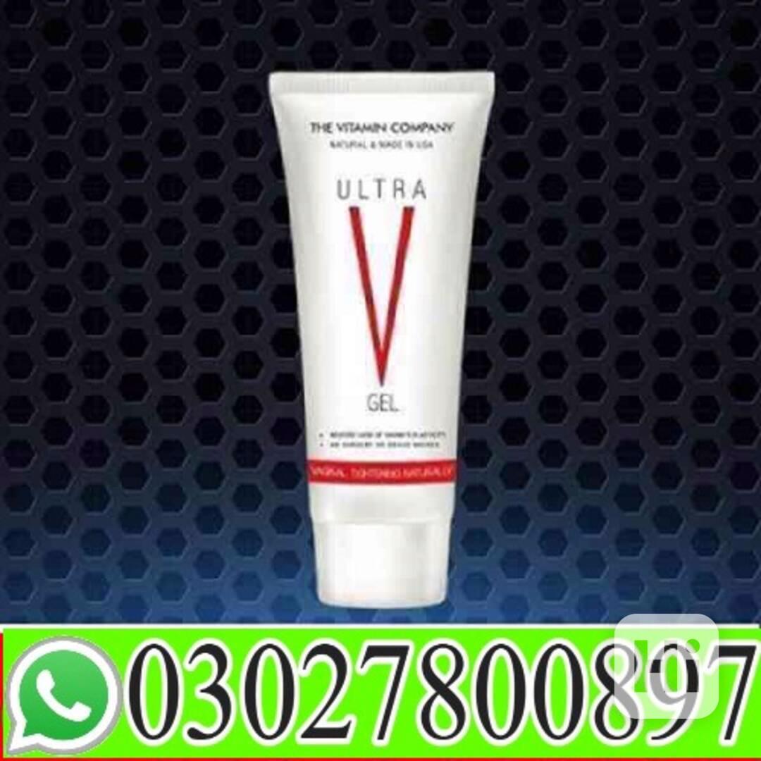 Ultra V Vagina Tightening Gel in Pakistan | 03027800897 | S - bazar ...