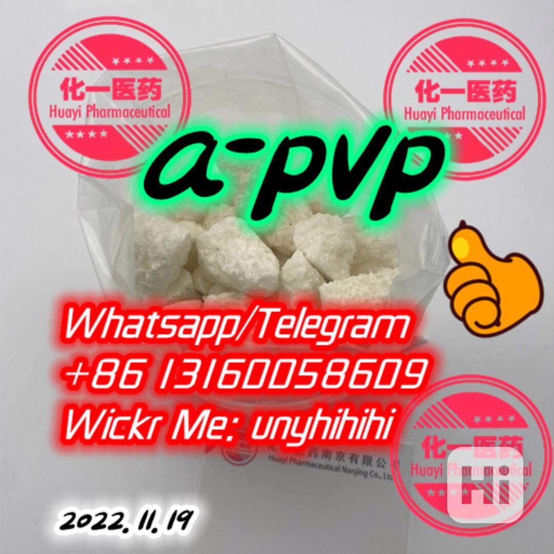 The sample order 14530-33-7 5485-65-4，a-Pvp Flakka apvp A-p - bazar ...