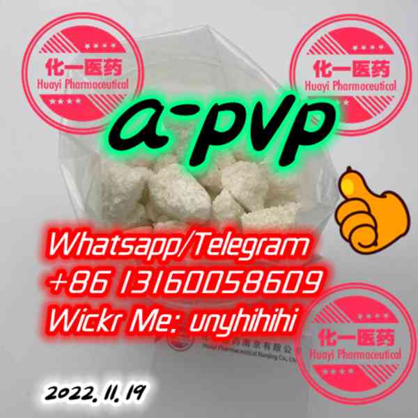 The sample order 14530-33-7 5485-65-4，a-Pvp Flakka apvp A-p - bazar ...