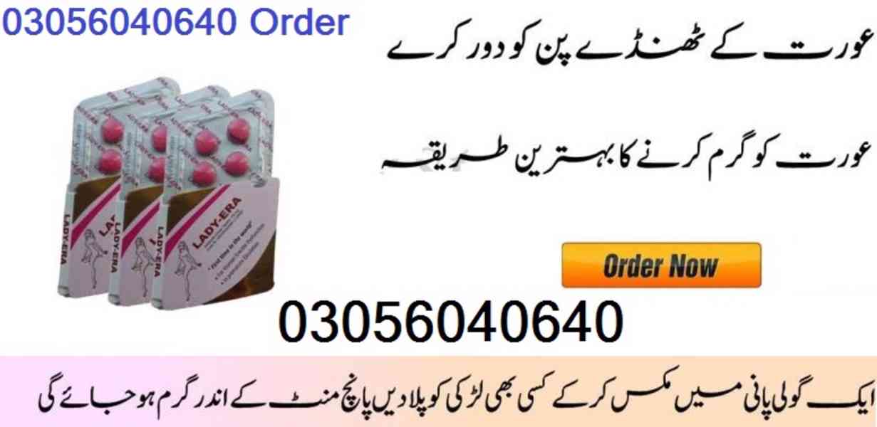 Lady Era Tablets In Jhang -03056040640 - Buy Order - bazar - Hyperinzerce.cz