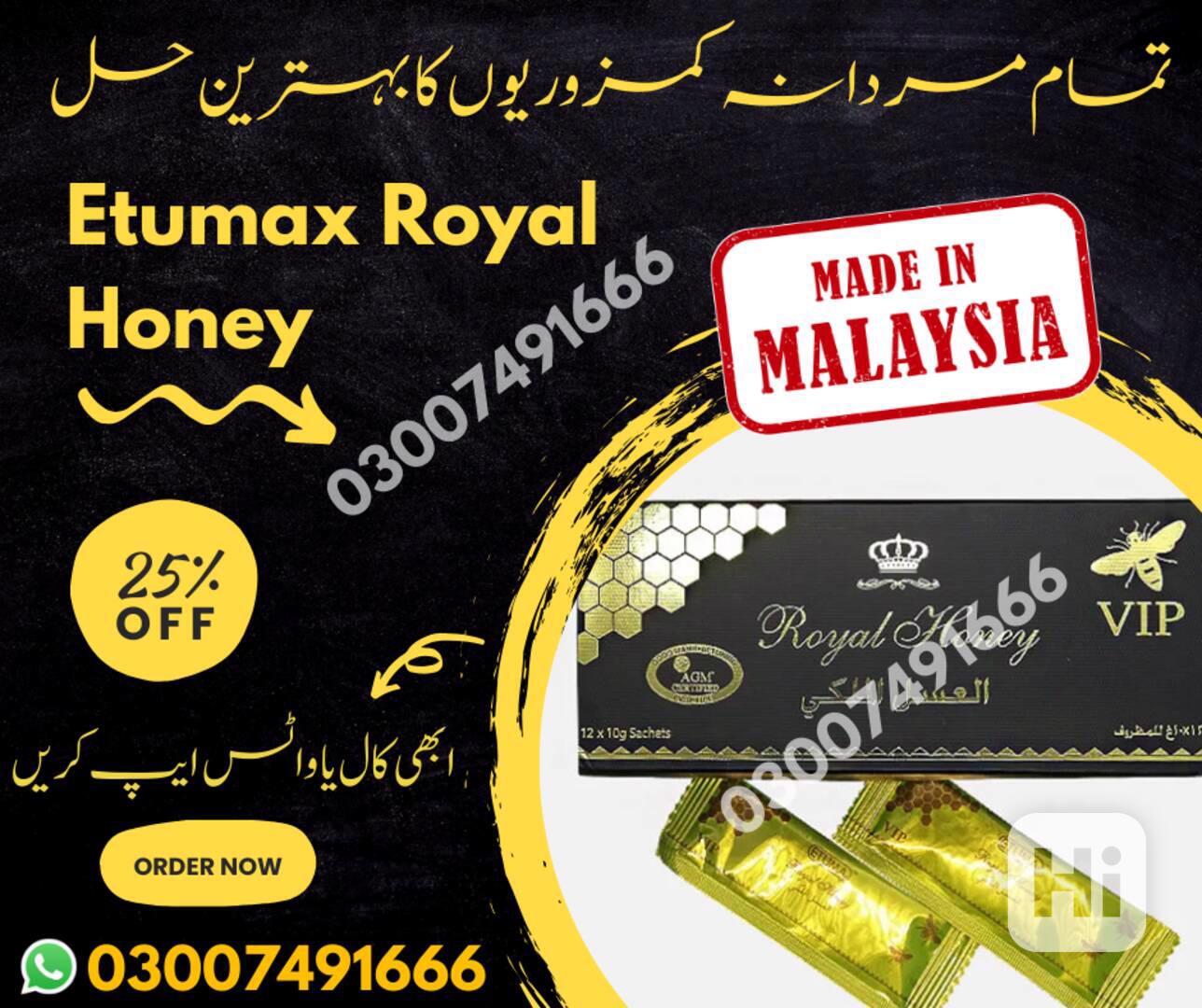 Etumax Royal Honey Price in Pakistan - 03007491666 - bazar ...