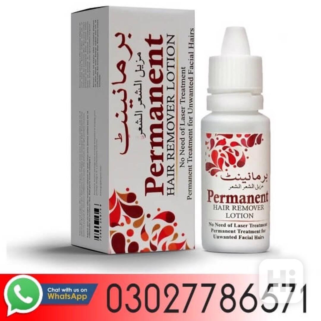 Original Permanent Hair Removal Lotion In Mirpur | 030277865 - bazar ...