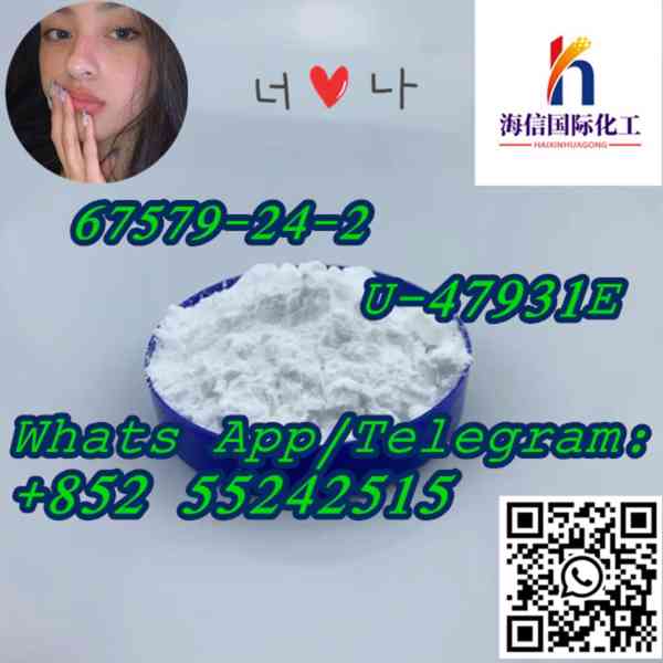 67579-24-2 Bromadoline 99% purity - bazar - Hyperinzerce.cz
