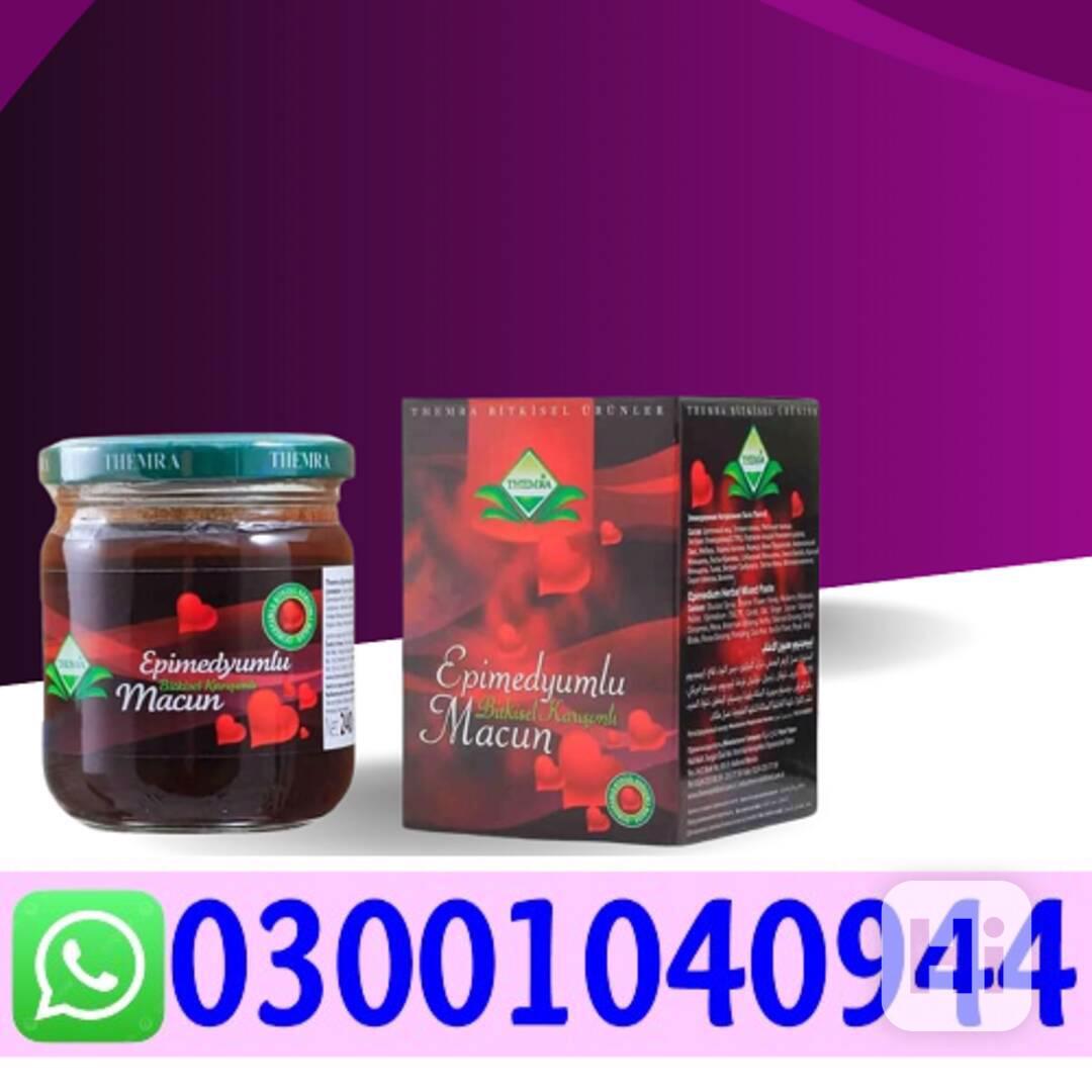 Epimedium Macun Turkish Honey in Multan " 03001040944 - bazar ...