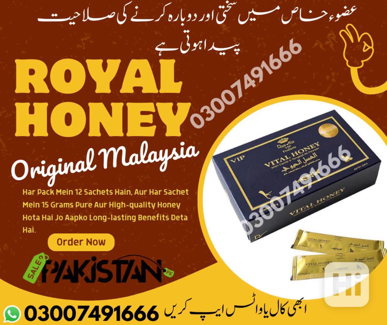 Royal Honey Malaysia Price in Pakistan - 03007491666 - bazar ...