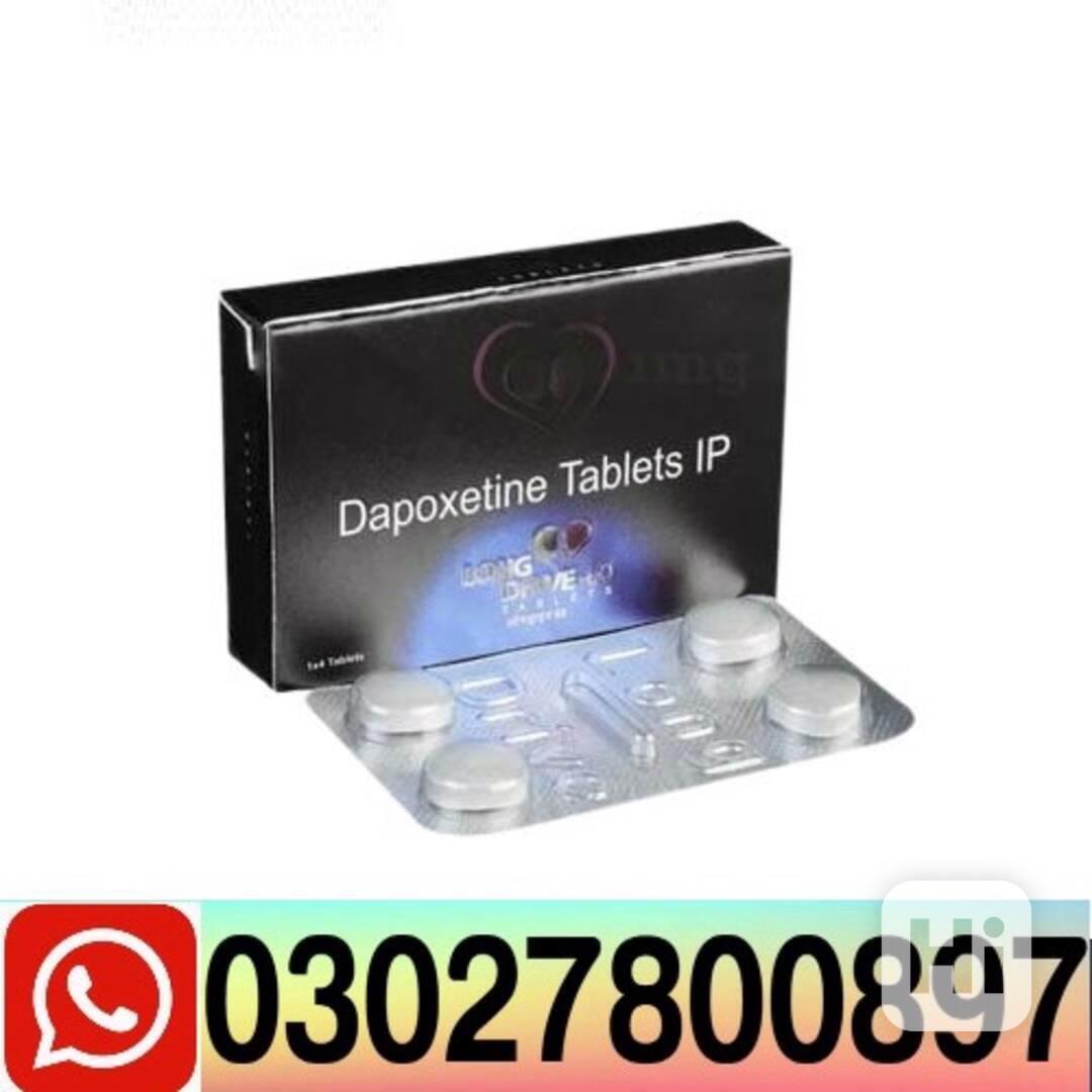 Long Drive 60mg Dapoxetine Tablets Price in Hyderabad ( 0302 - bazar ...