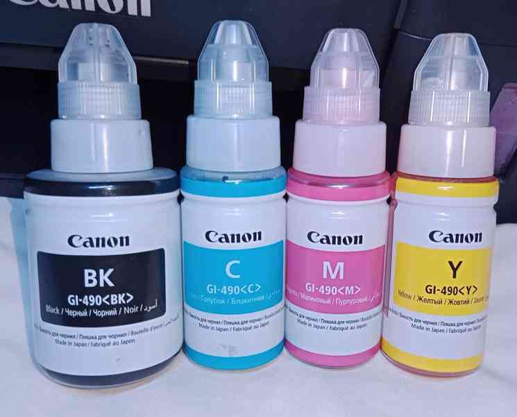 Zánovní tiskárna Canon Pixma G2411 + náplň zdarma - bazar - Hyperinzerce.cz