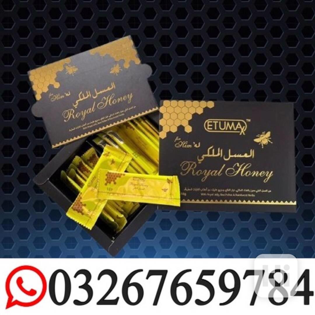 Etumax Royal Honey In Shikarpur # 03267659784 - bazar - Hyperinzerce.cz