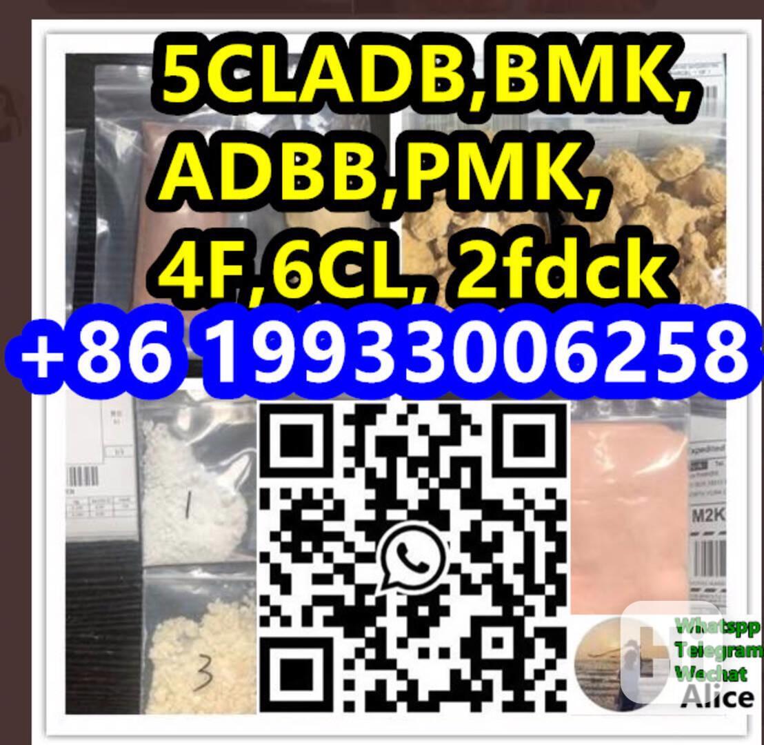 5F-ADB, 5F-MDMB-PINACA,1715016-75-3,5cladb，5cladbb - bazar ...