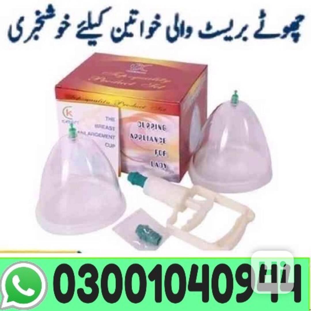 Breast Enlargement Pump Price in Pakistan | 03001040944 | S - bazar ...