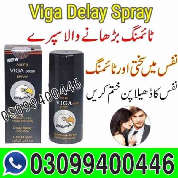 Viga Delay Spray in Lahore | 03099400446 - bazar - Hyperinzerce.cz